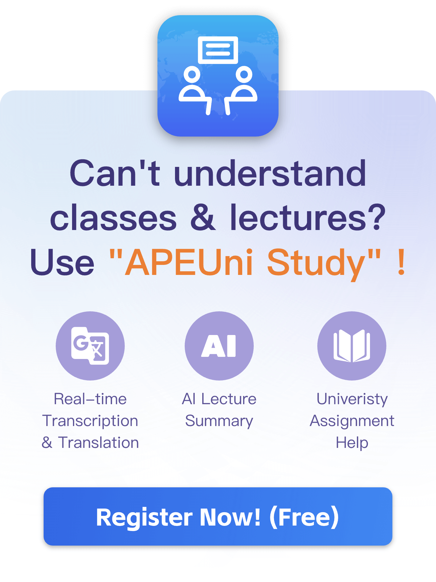 APEUni Study
